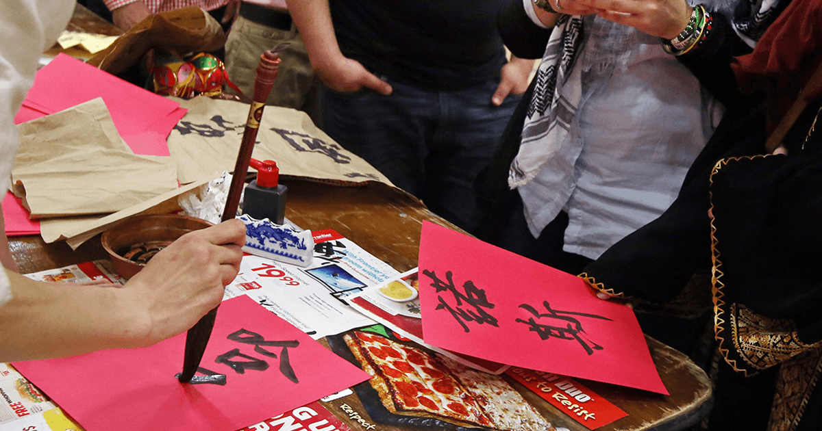 Building a bridge between cultures